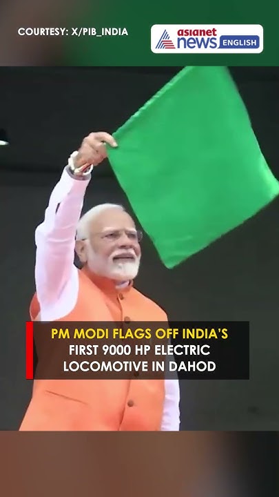 PM Modi Flags Off India’s First 9000 HP Electric Locomotive in Dahod - YouTube