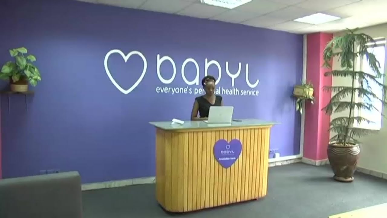 Rwanda, BABYL : LE NUMÉRIQUE AU SERVICE DE LA SANTÉ - YouTube