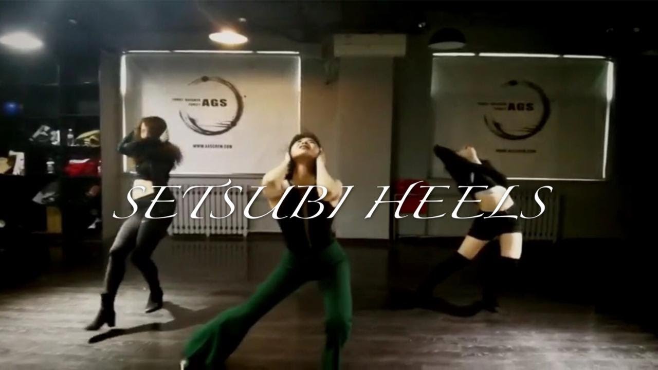 高跟鞋舞蹈-WAACKING甩手舞-原创编舞-街舞-SETSUBI - YouTube