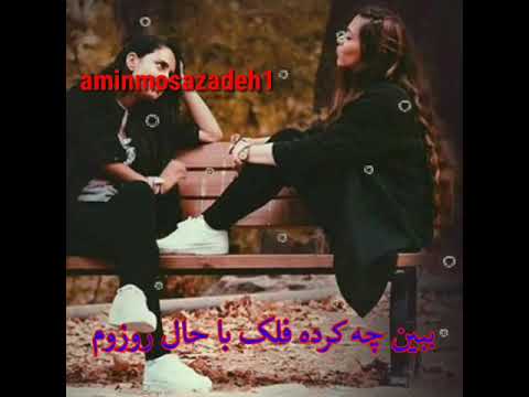 ۸ ژوئیهٔ ۲۰۲۲