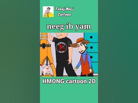 tub ceev xwm nrhiav tub zaj - YouTube