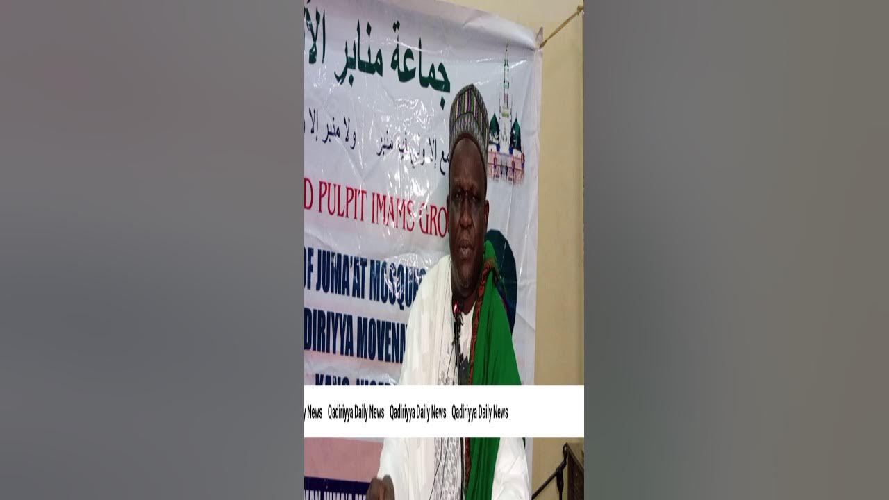 Lakcar Goron Sallah Wadda Da Ƙungiyar Limana Qadiriyya Ta Shirya A Unguwar Alfundiki. - YouTube