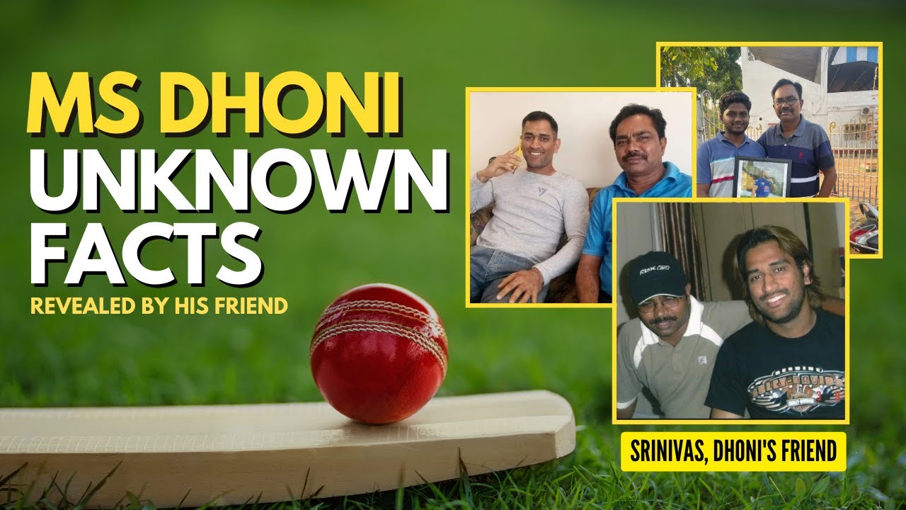 Unknown Facts abt MS Dhoni from his friend in Kharagpur | Srinivas | MS ...
