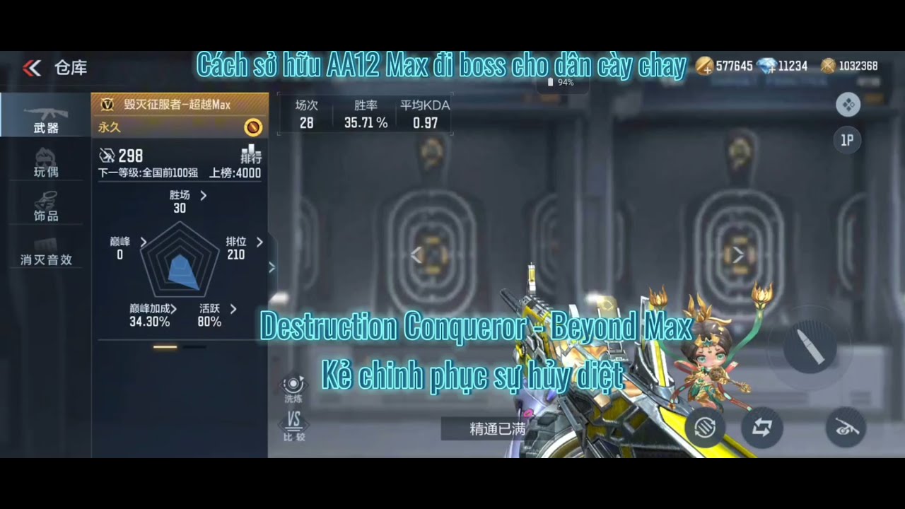 CF Mobile China: Cách sở hữu AA12 Max - YouTube