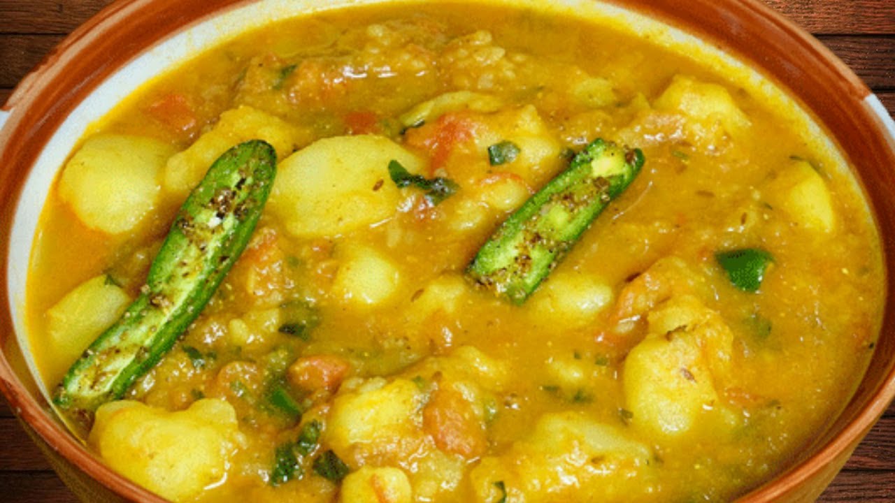 Aloo Shorba Recipe Mazadar | How to make Aloo Shorba - YouTube