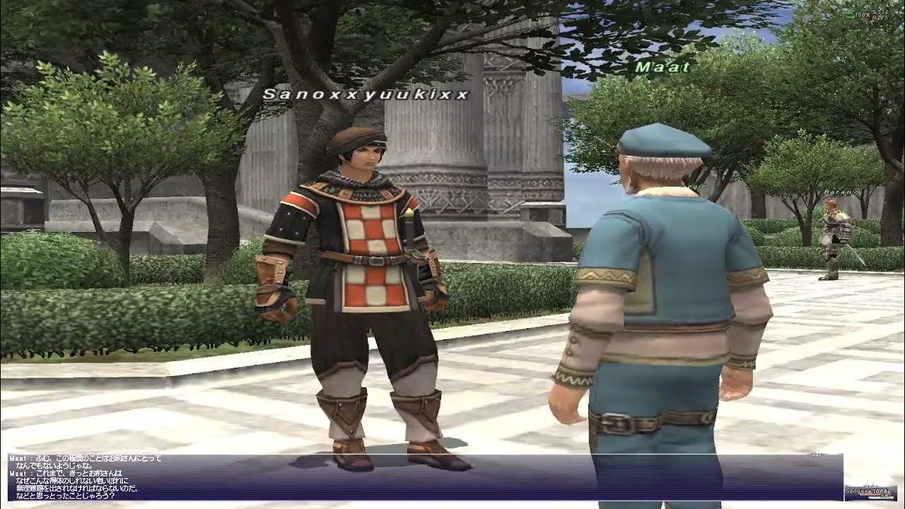 13】FF11- 1カ月でLv99を目指すの諦め75を目指す配信：2023年3月23日 - YouTube