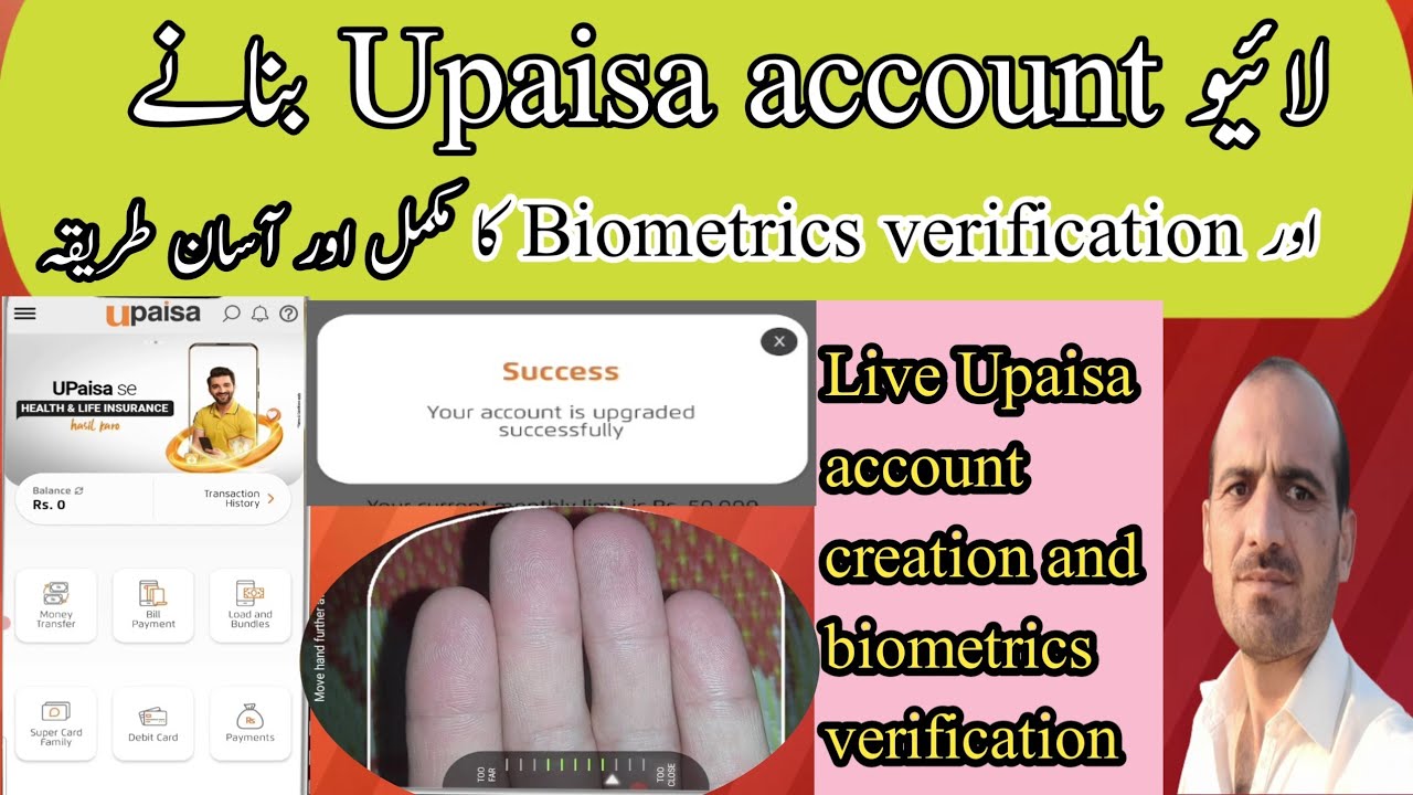 How to create Upaisa account in 2023/Upaisa account biometric ...