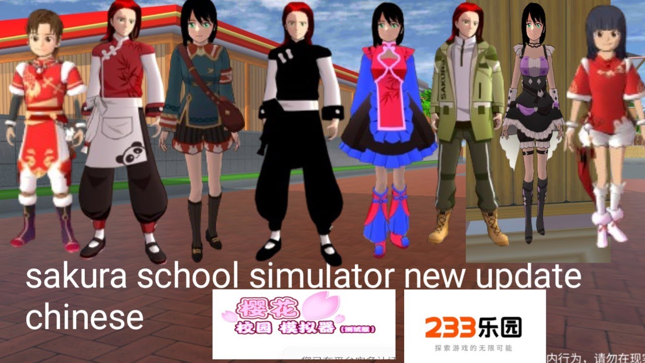 sakura school simulator game New Update Chinese Trace chinese version ...
