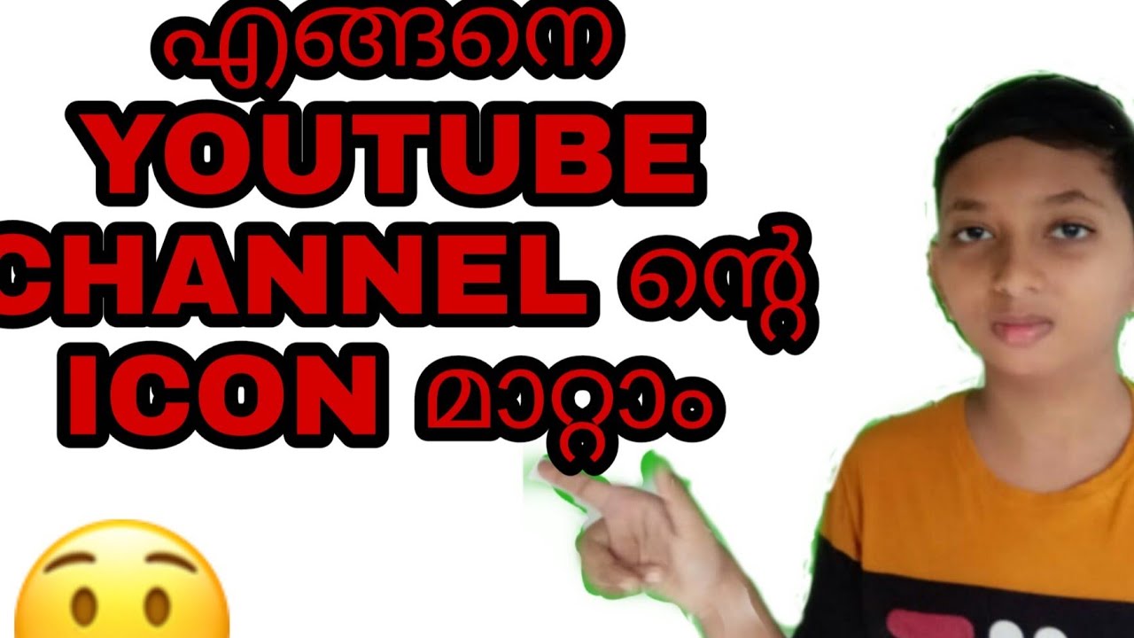 How to change youtube channel icon - YouTube