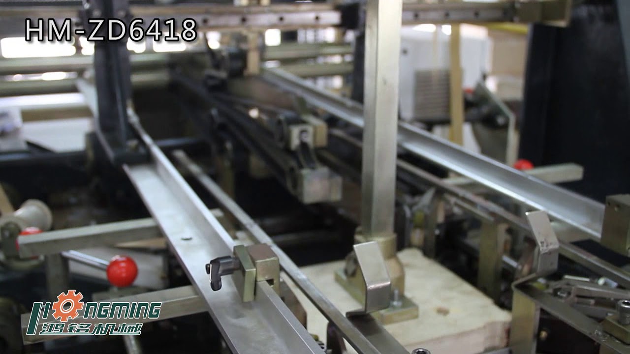 HM-ZD6418 Automatic Rigid Box Machine for special box - YouTube
