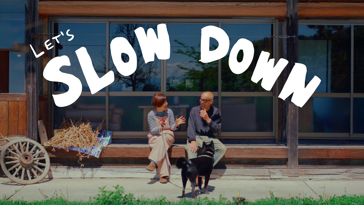 Life Moves Slow in this Japanese Guesthouse - YouTube