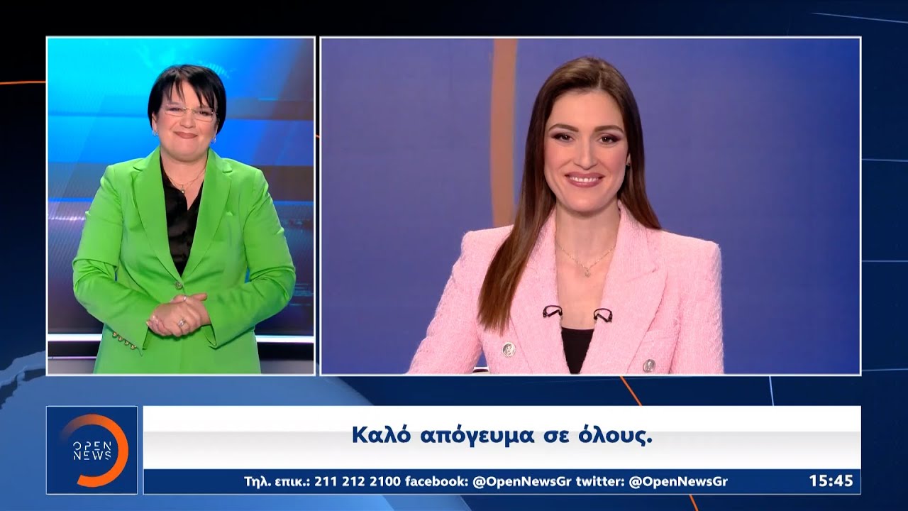 Δελτίο ειδήσεων στη νοηματική 03/05/2023 | OPEN TV - YouTube