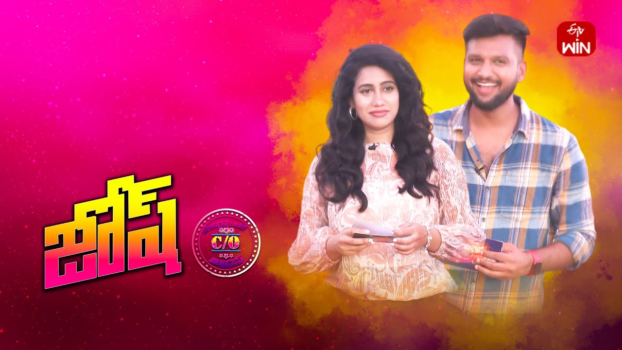 Josh | 14th May 2024 | Full Episode 86 | Nithin & Renu | ETV Plus - YouTube