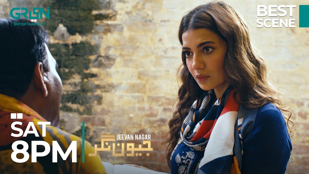 Munni Shadi Shuda Ya Ghair Shadi Shuda l Best Scene l Jeevan Nagar ...