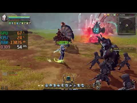 Dragon Nest DX9 DX11 火神沼澤 - YouTube