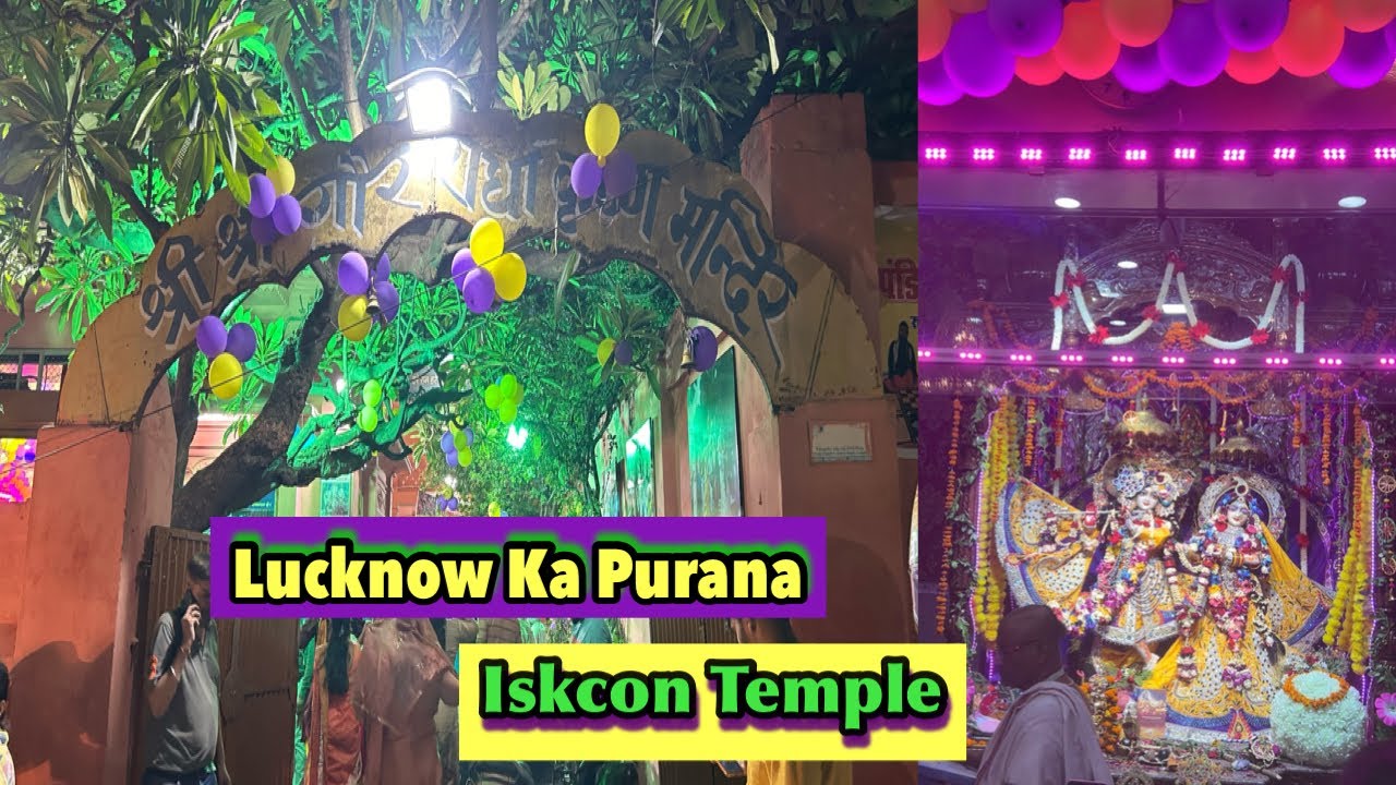 Iskcon Temple Lucknow Janmashtami 2024 | Shri Shri Gaur Radha Krishna ...