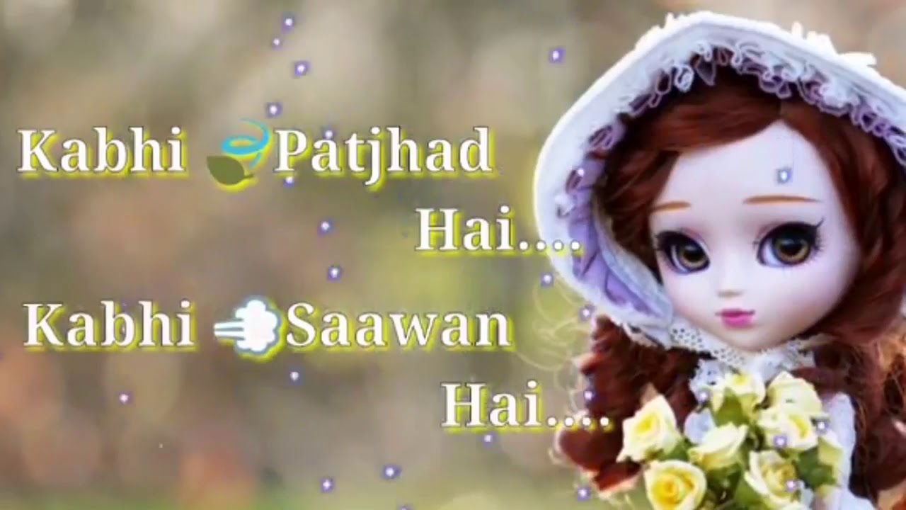 kabhi patjhad hai | whatsapp status| 30 second | - YouTube