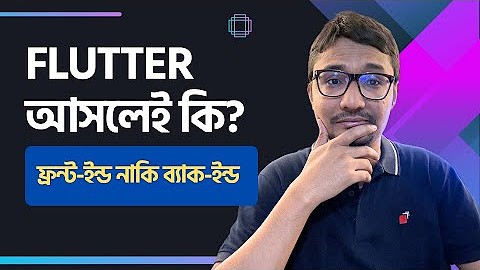 Flutter Tutorial Bangla | Rabbil Hasan - YouTube