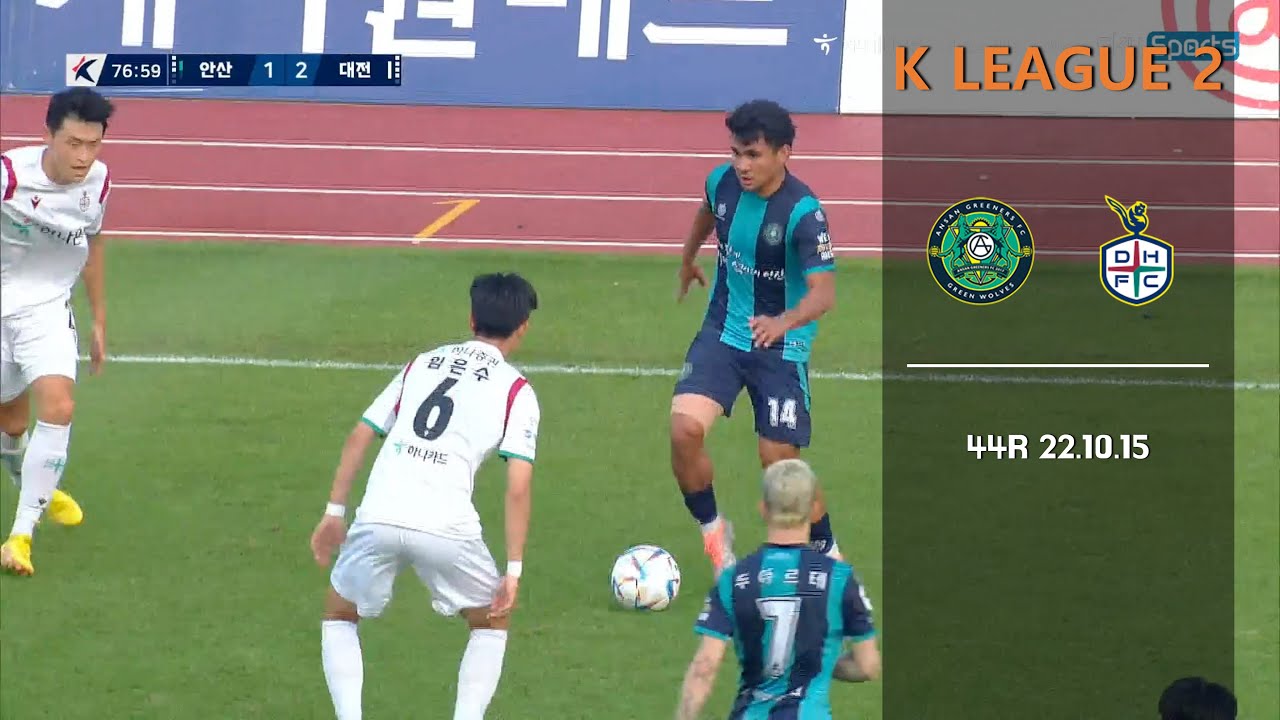 Ansan Greeners FC vs Daejeon Hana Citizen 44R Highlights | K LEAGUE ⚽️ ...