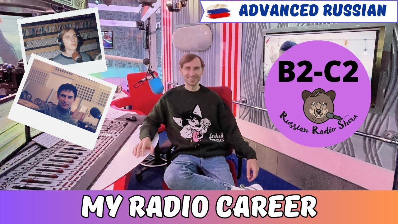 My Radio Career / Russian Radio Show #82 (PDF Transcript) - YouTube