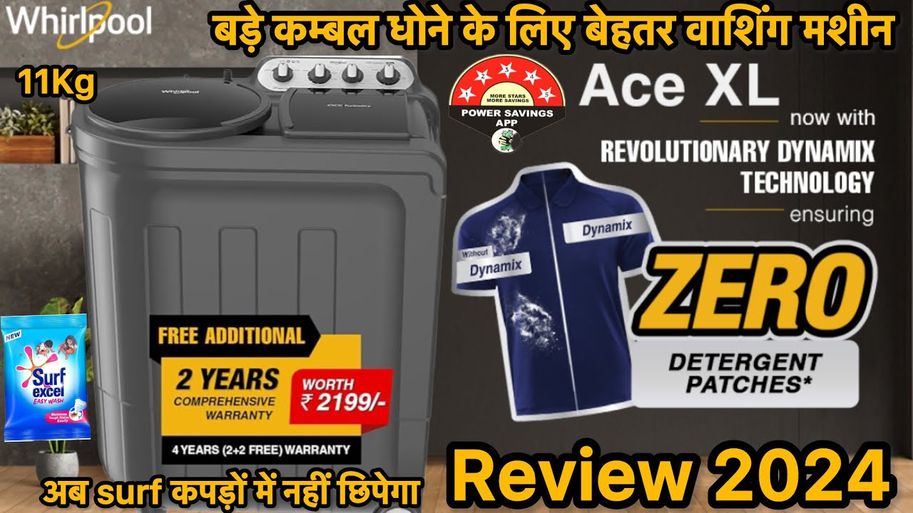 New Whirlpool 11kg semi automatic washing machine review 2024 || सबसे ...