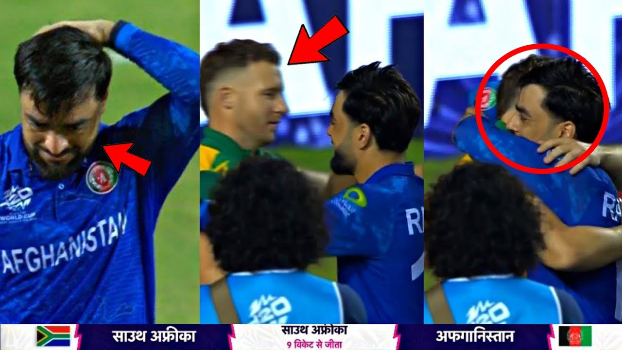 David Miller did this when Rashid Khan crying after Afg team out of T20 ...