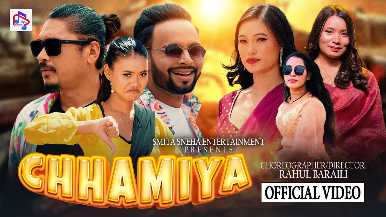 CHHAMIYA - Tek Bc - Bimala Lama - Sanjog Rana - Susma Magar - Susmita ...