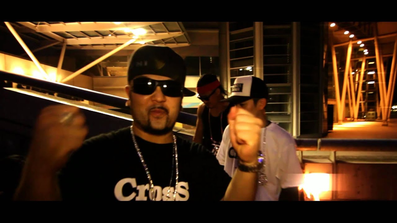 MRC In the house (OFFICIAL MUSIC VIDEO) [Music Video] (HD) - YouTube