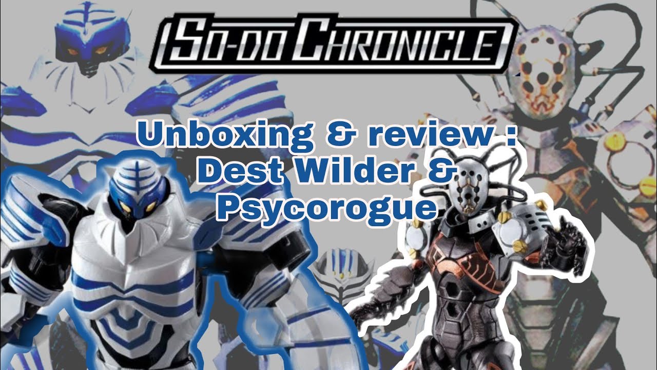 Sodo Chronicle Kamen Rider Ryuki Mirror Monster : Dest Wilder Tiger ...