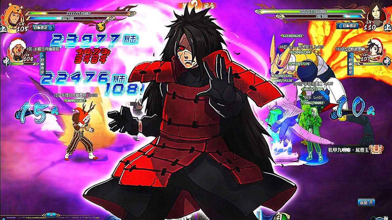 Madara Edo Tensei Release in 2023? | Naruto Mecha BUFF! | Naruto Online ...