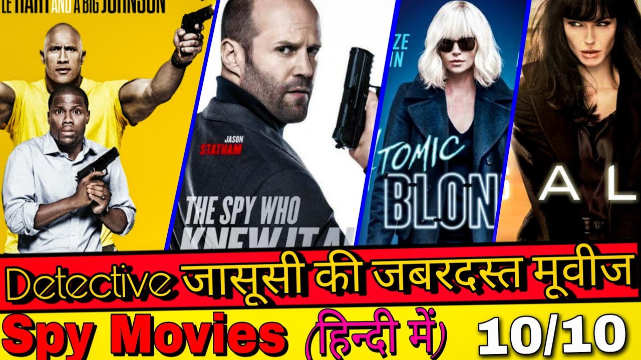 Tob Best Spy Movies In Hindi Hollywood Hindi Dubbed Movies Of tob-best-spy-movies-in-hindi-hollywood-hindi-dubbed-movies-of