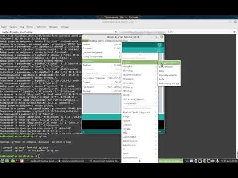 sublime text непрямая альтернатива arduino ide - YouTube