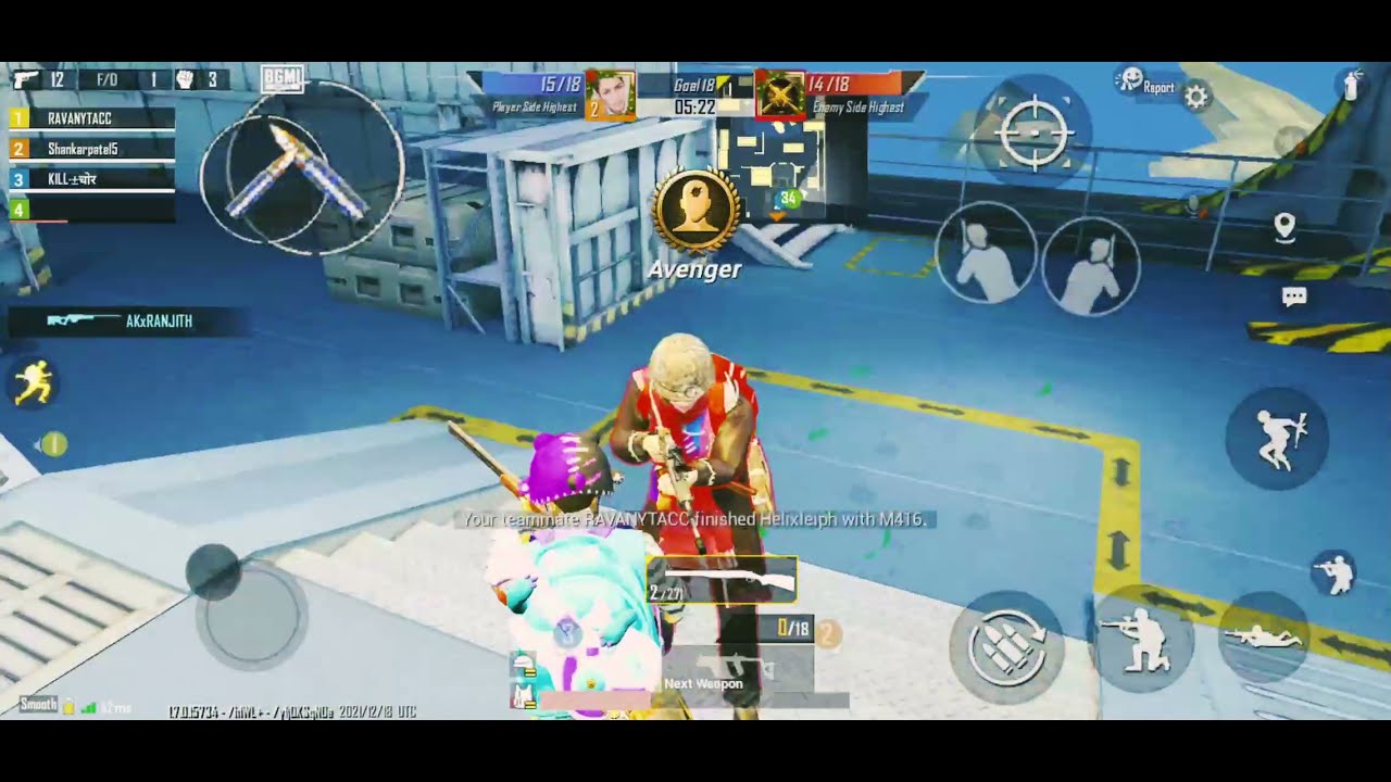 GUN MODE || BEST GAME PLAY - YouTube