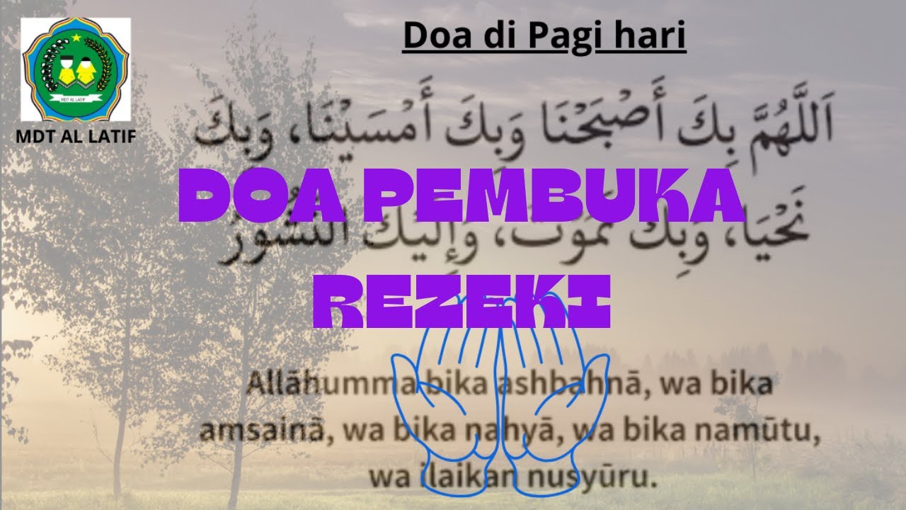Doa Pagi Hari || Pembawa pintu rezeki - YouTube