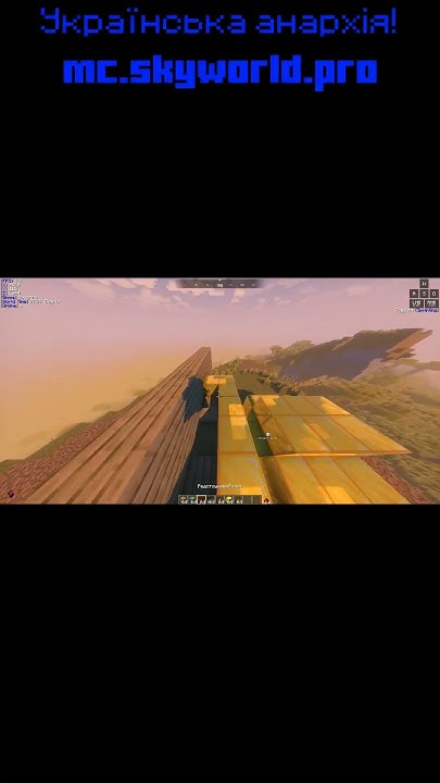 Будуємо таємний вхід в майнкрафті Mine Minecraft україна Youtube