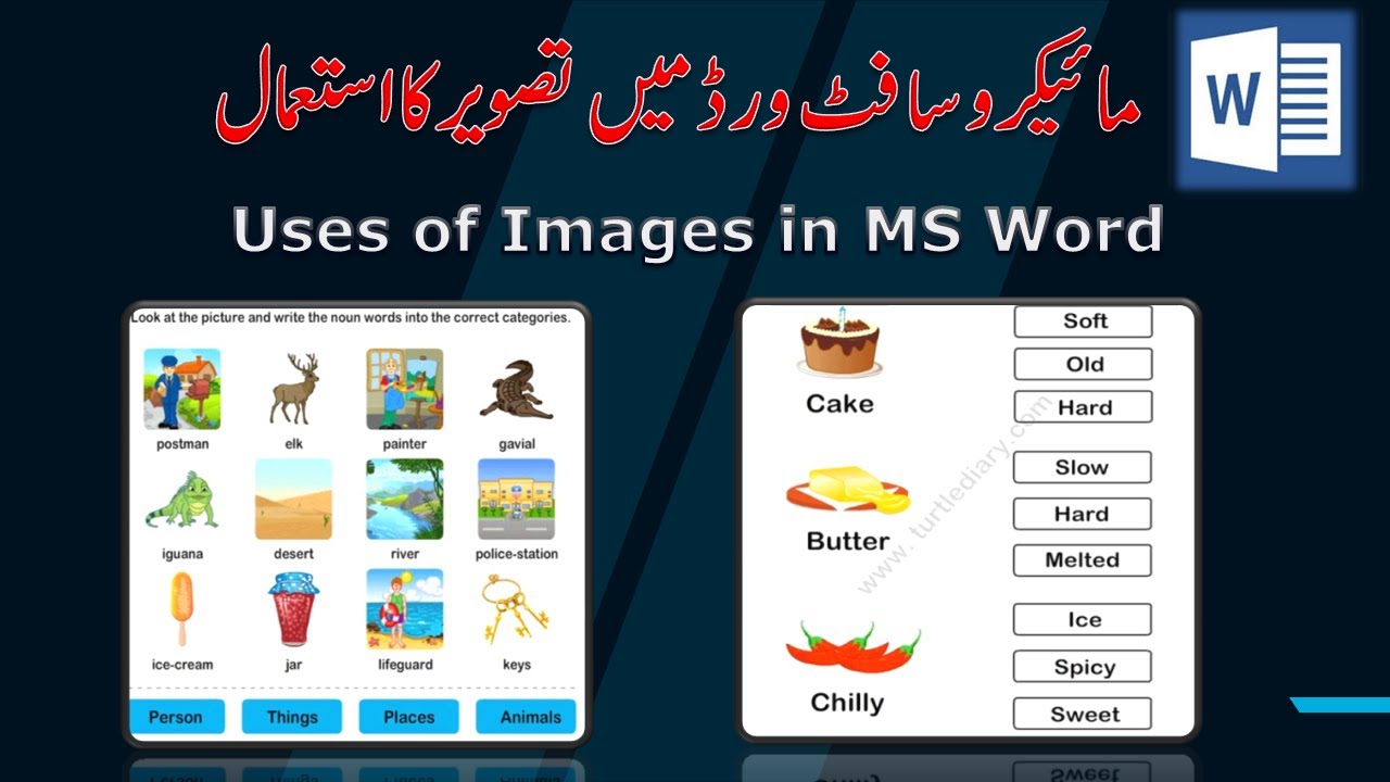 How To Insert Image In Ms Word Make Worksheet In Ms Word By Using how-to-insert-image-in-ms-word-make-worksheet-in-ms-word-by-using