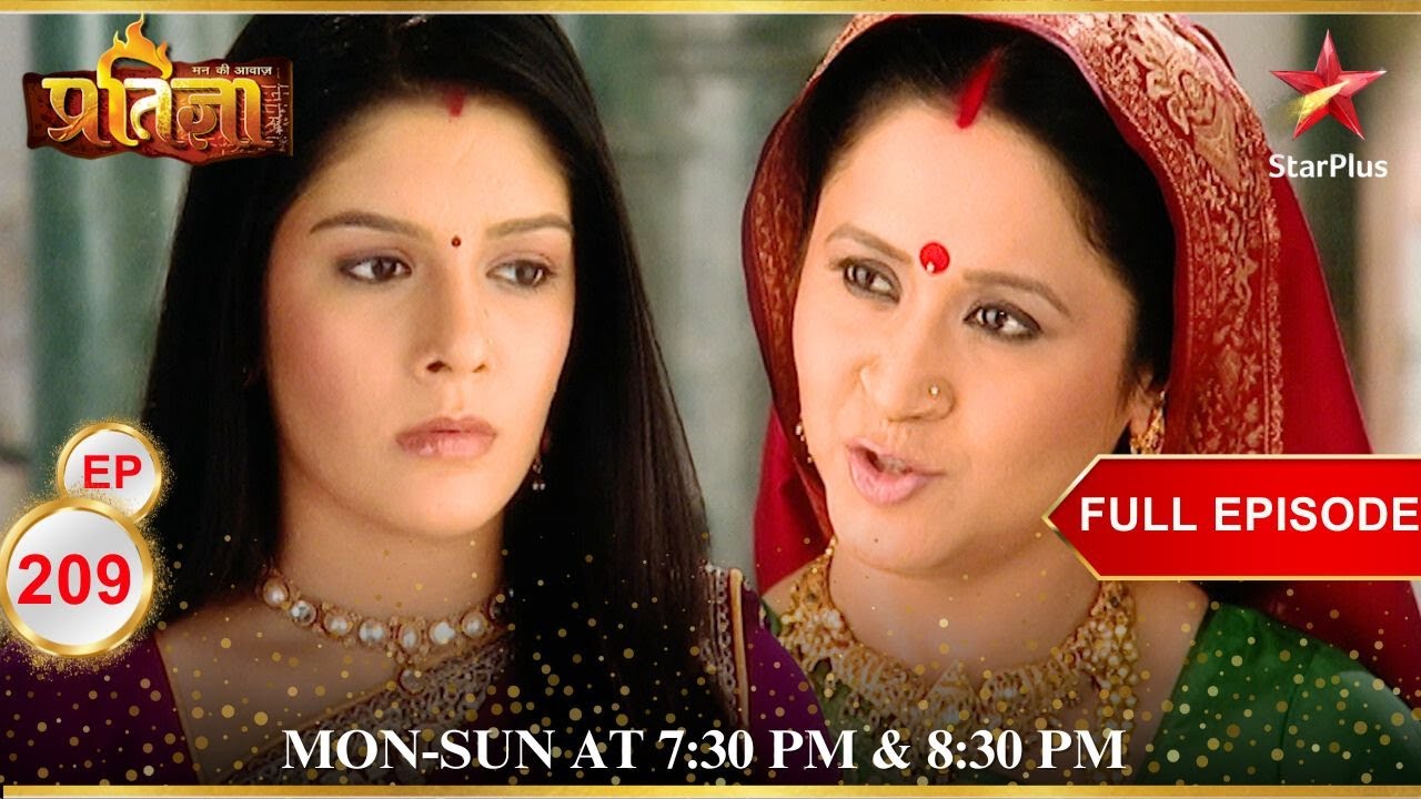 Pratigya ने धोए Thakurain के पैर! | Full Episode:209| Mann Kee Awaaz ...