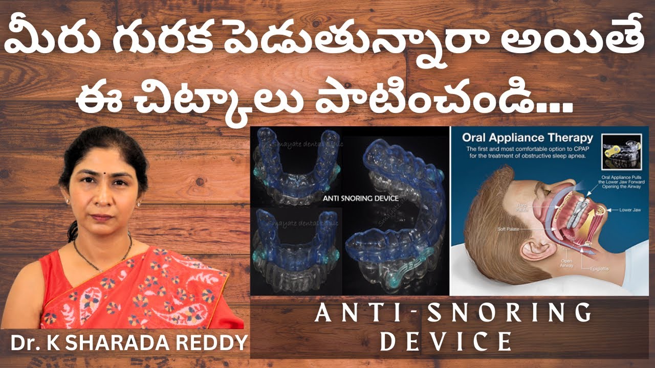 BEST HOME REMEDIES TO TREAT SNORING |DO NOT IGNORE SNORING|DR .SHARADA ...