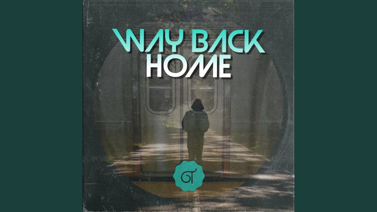 Way Back Home (Instrumental) - YouTube