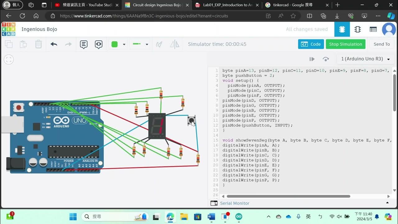 tinkercad: student ID Marquee. - YouTube