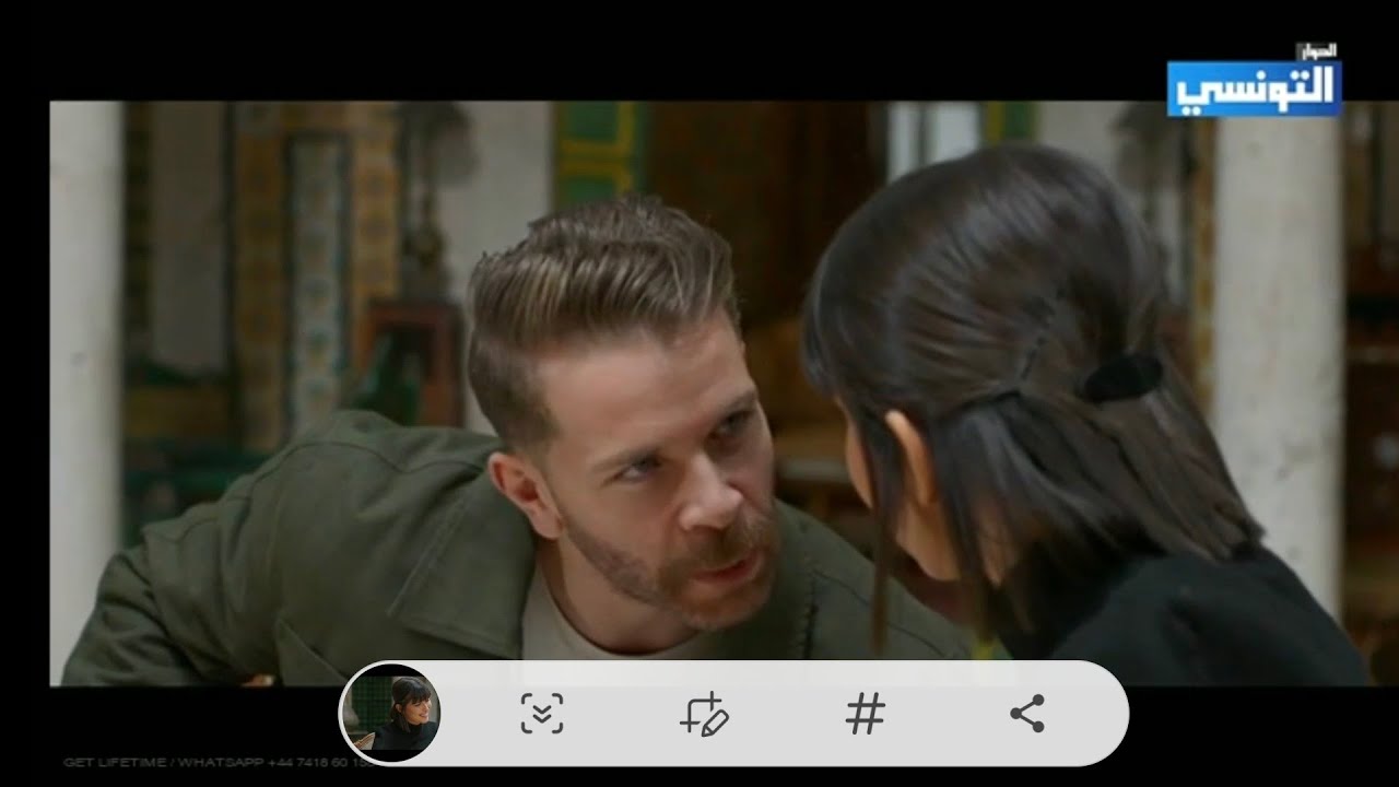 مسلسل الفتنة الحلقة 13 الجزء 1-el fetna ep 13 partie 1 - YouTube