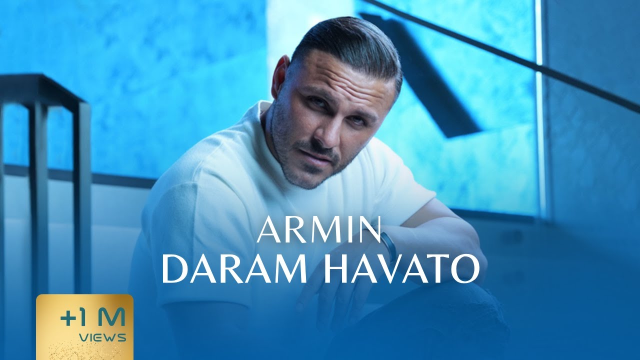 Armin Zareei "2AFM" - Daram Havato | OFFICIAL MUSIC VIDEO آرمین زارعی - دارم هواتو - YouTube Music
