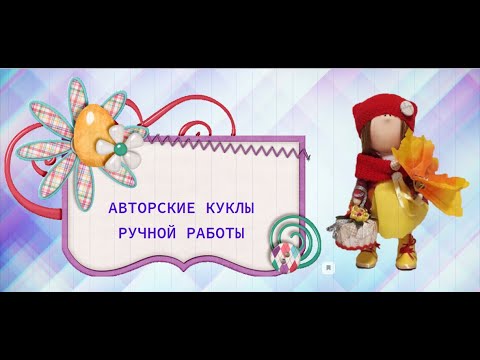 ролик проба