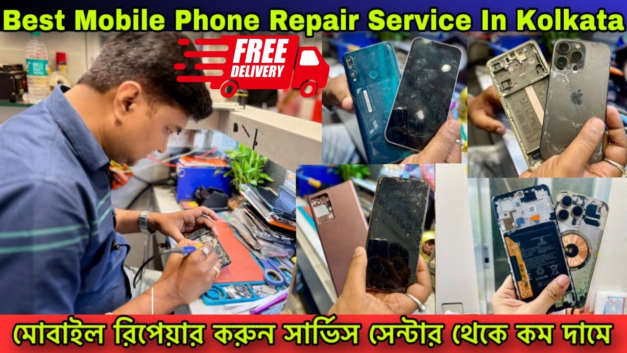 Best Mobile Repair Shop in Kolkata where|kolkata mobile repairing shop ...