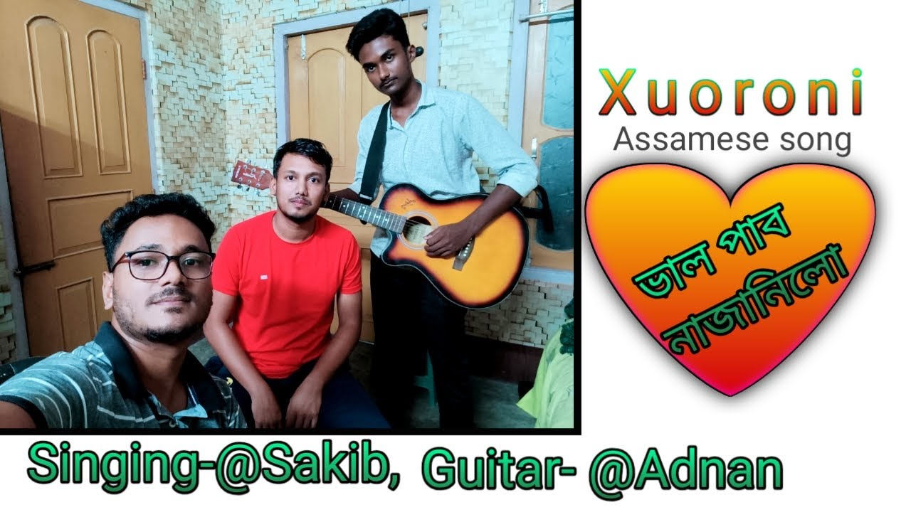 Xuoroni | Assamese song -cover by my me | original singer Papon - YouTube