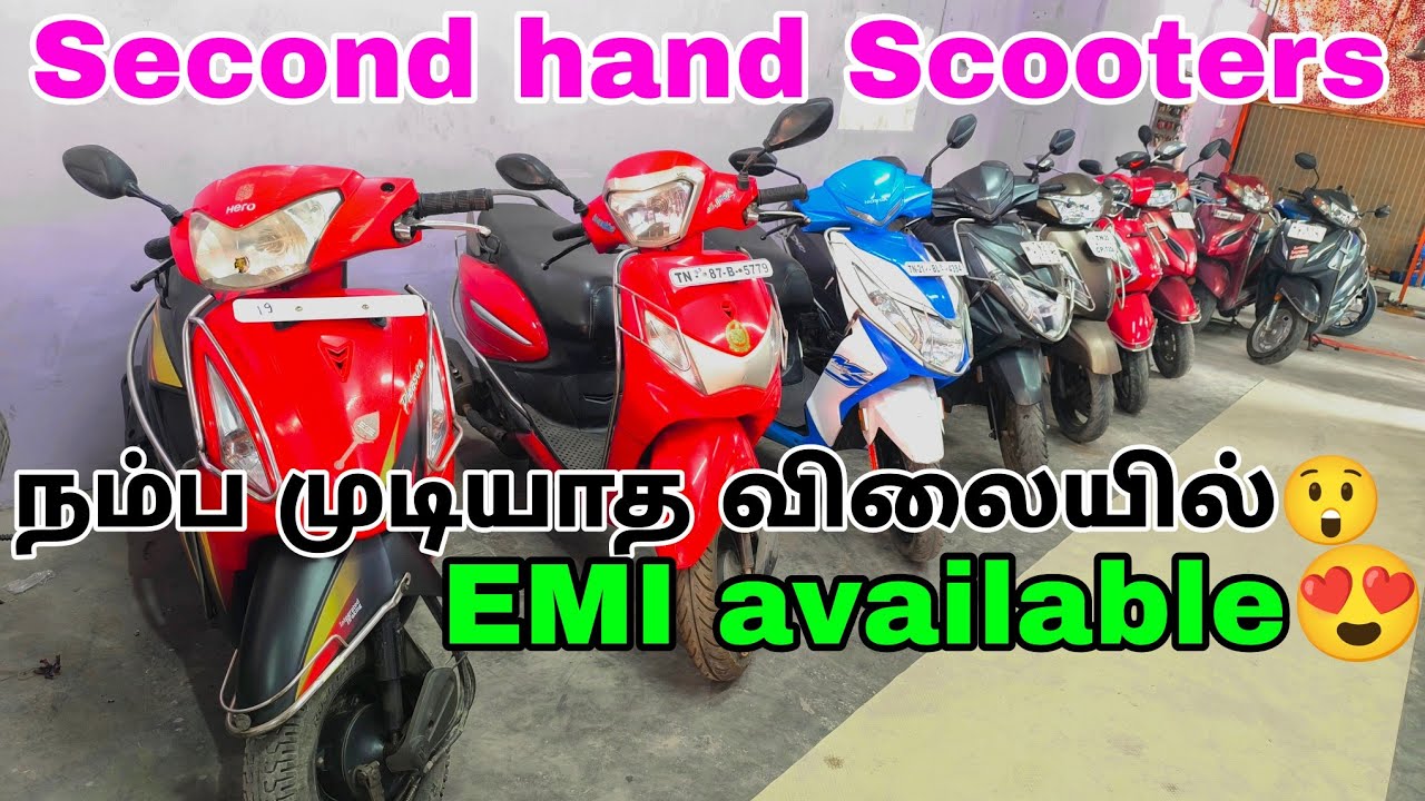 second hand scooty | second hand scooter | two wheeler second hand ...