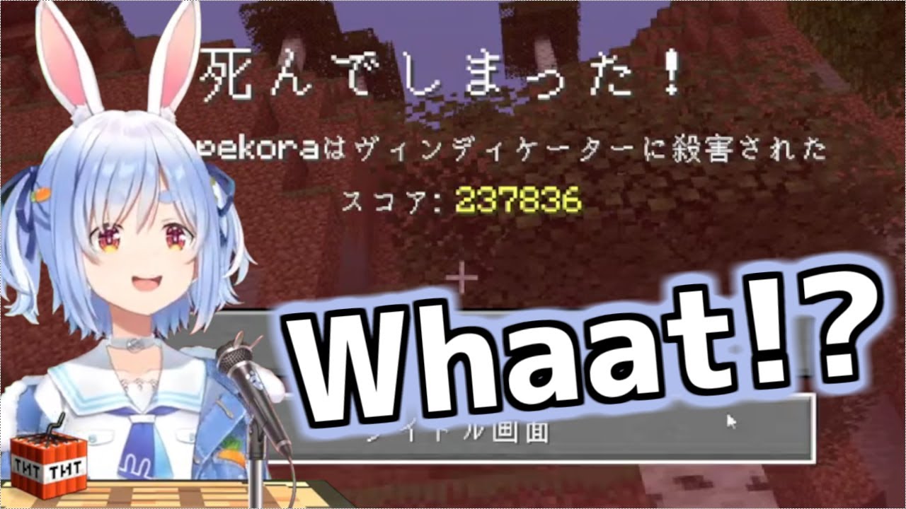 【Minecraft】Pekora minecraft highlights!【Hololive / EN sub】 - YouTube