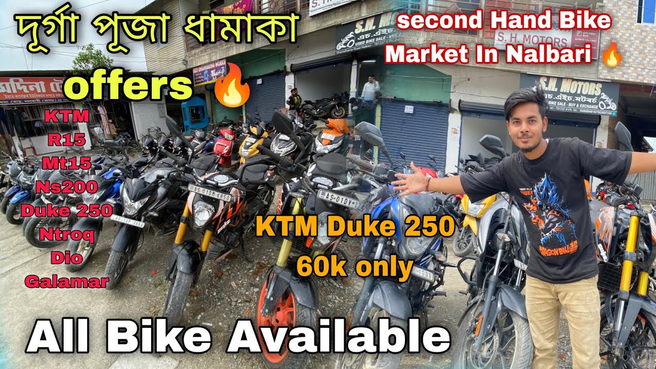 Durga Puja Offer 🔥|| Second hand bike dilar Nalbari || Ktm250 50k, R15 ...