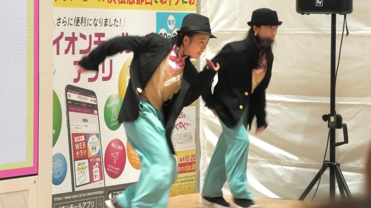 Dance Space Studio MJ② 2023 WE LOVE 浜松・浜名湖フェスティバル in イオンモール浜松志都呂（2023.06.25） - YouTube