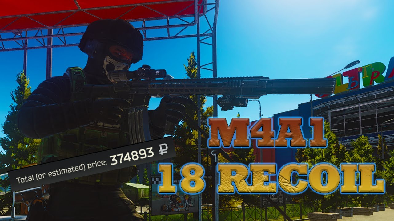 18 RECOIL M4 HIGHLIGHTS - YouTube